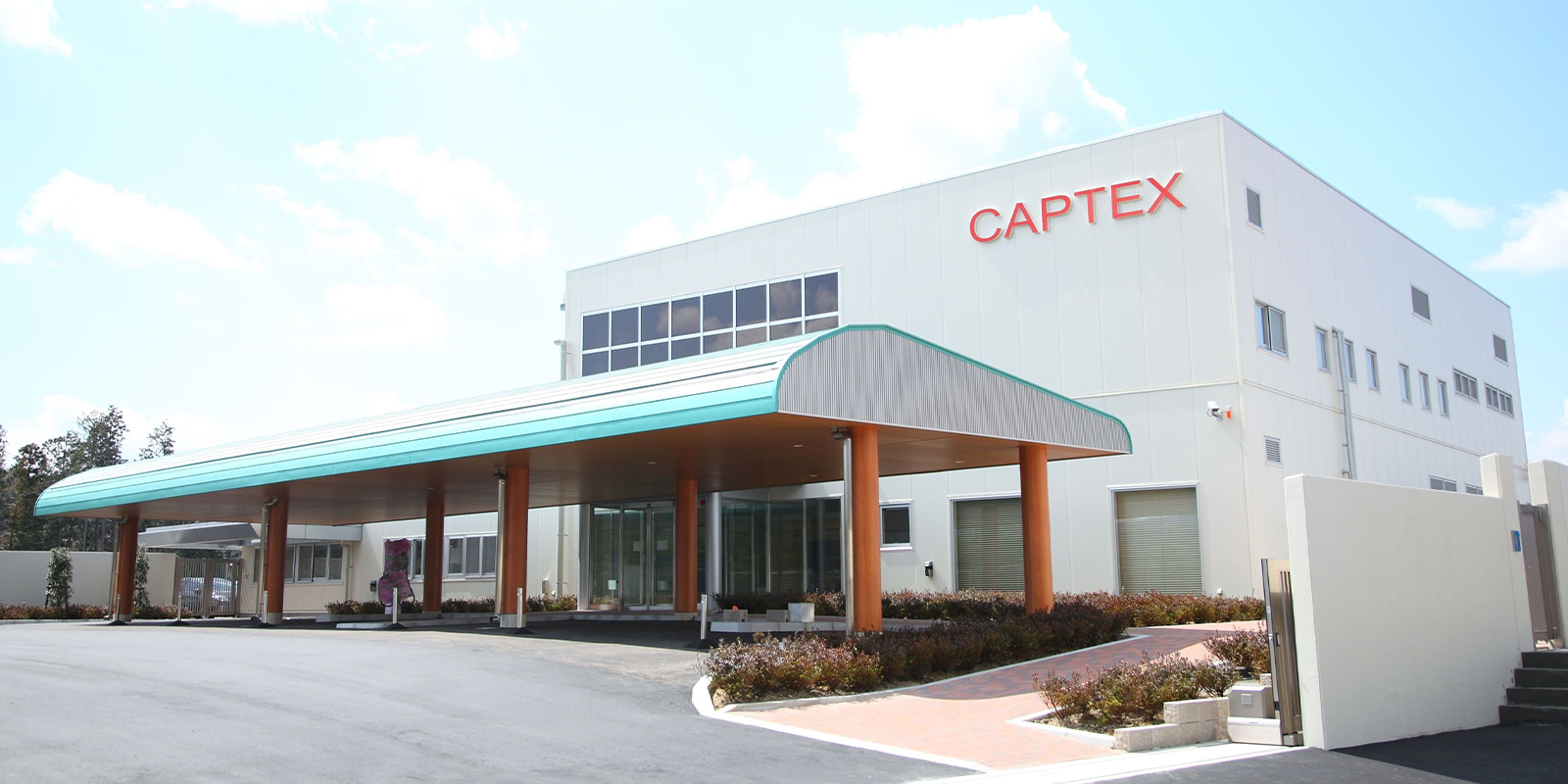 基本理念・ビジョン | 蓄電池 | 二次バッテリー | コンパクト電源